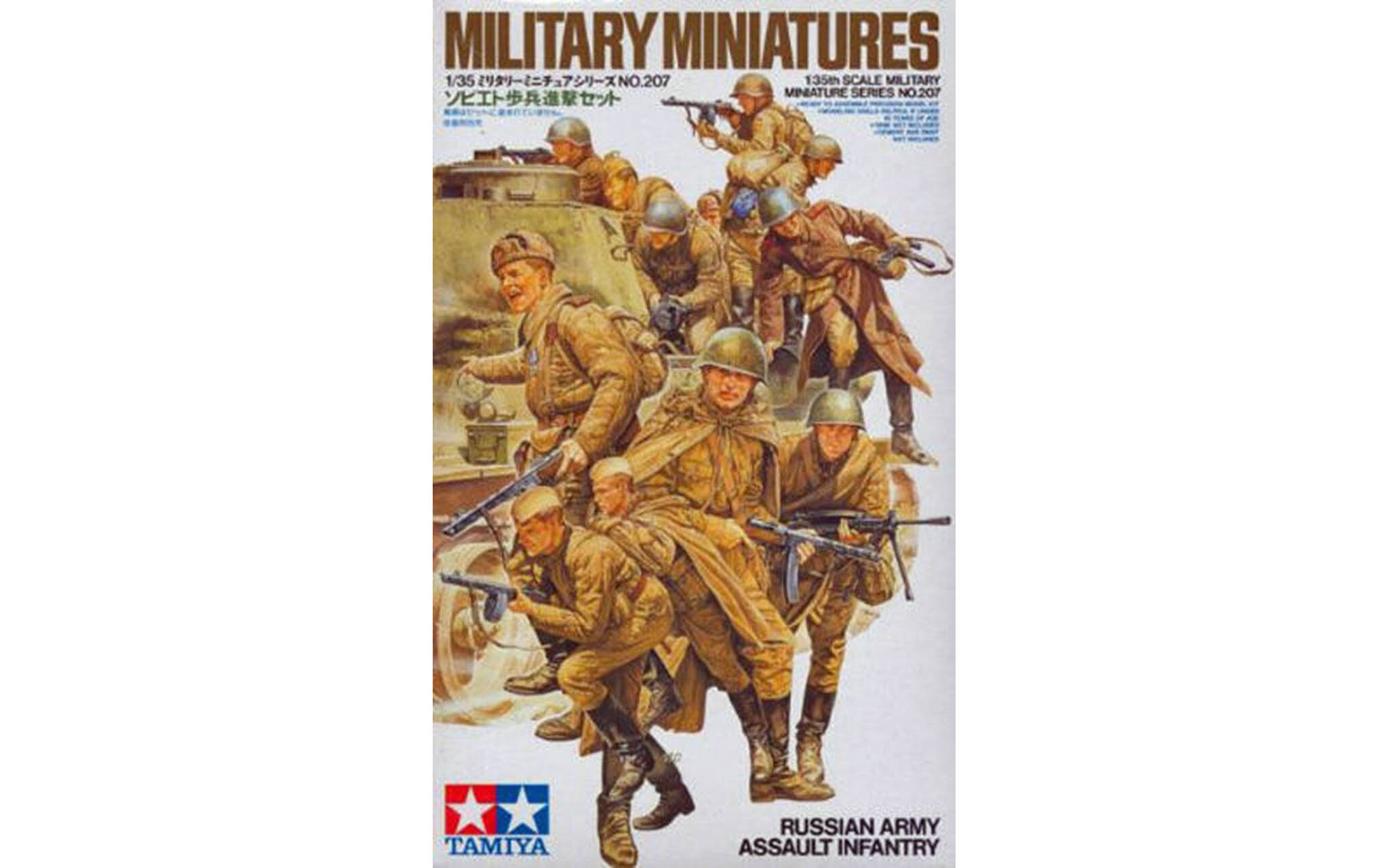 Russian Army Assault Infantry - Tamiya 35207 | kingshobby.com