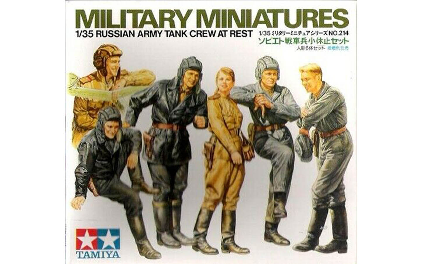 Russian Army Tank Crew - Tamiya 35214 | kingshobby.com