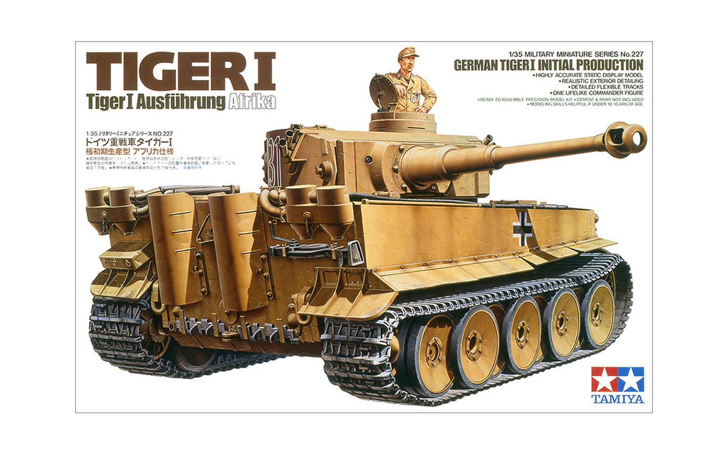 German Tiger I Initial Prod. - Tamiya 35227 | kingshobby.com