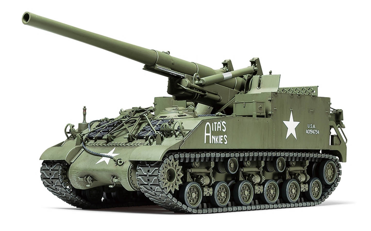 US Self-Propelled 155mm Gun - Tamiya 35351 | kingshobby.com
