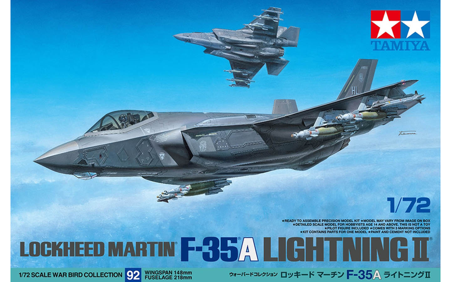 Lockheed Martin F-35A Lightning II - Tamiya 60792 | kingshobby.com
