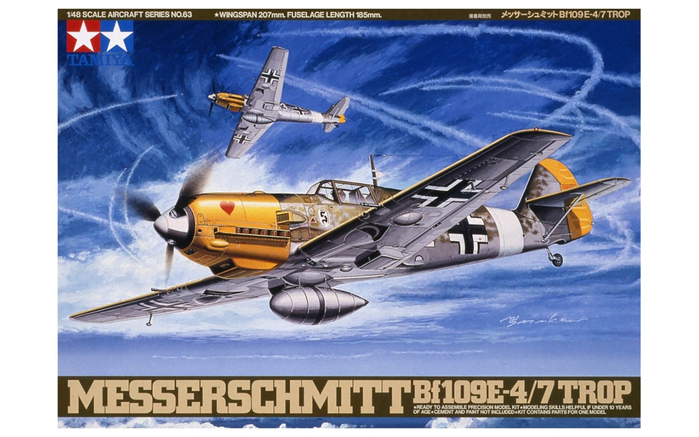 Messerschmitt Bf109E-4/7 Trop - Tamiya 61063 | kingshobby.com