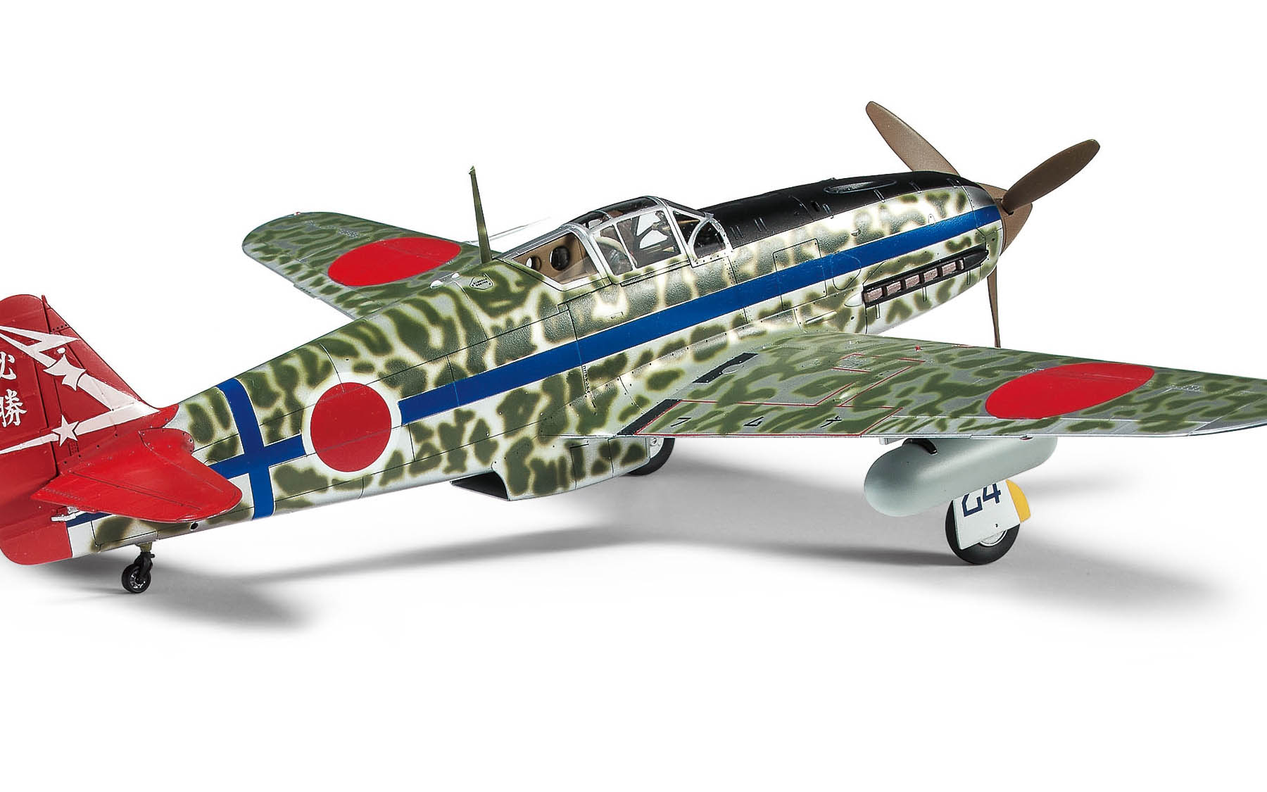 Kawasaki Ki-61-Id Hien - Tony - Tamiya 61115 | kingshobby.com