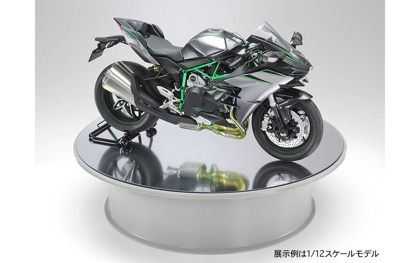 Display Turntable - 200x55mm - Tamiya 73001 | kingshobby.com