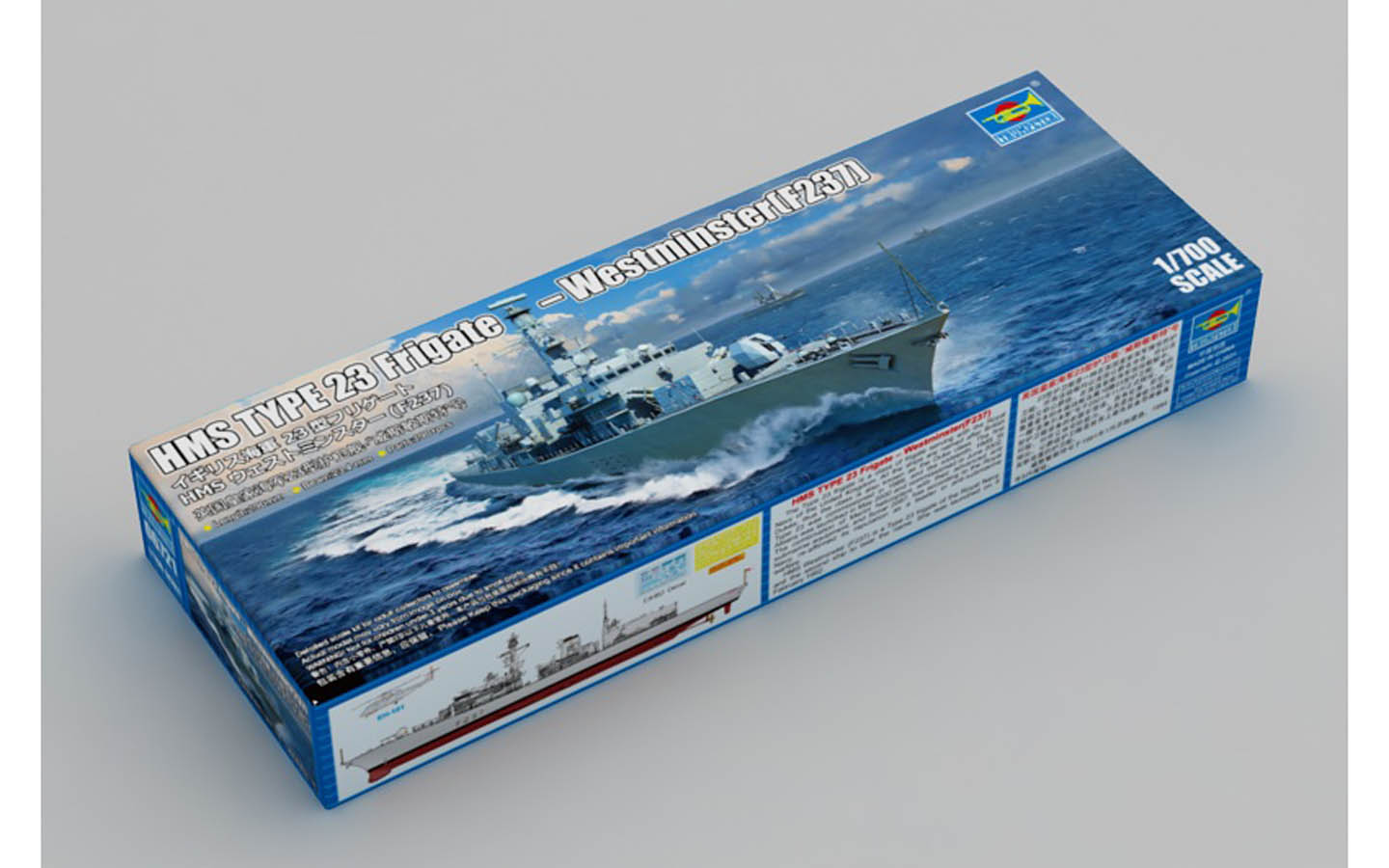 HMS Type 23 Frigate - Westminster (F237) - Trumpeter 06721 | kingshobby.com