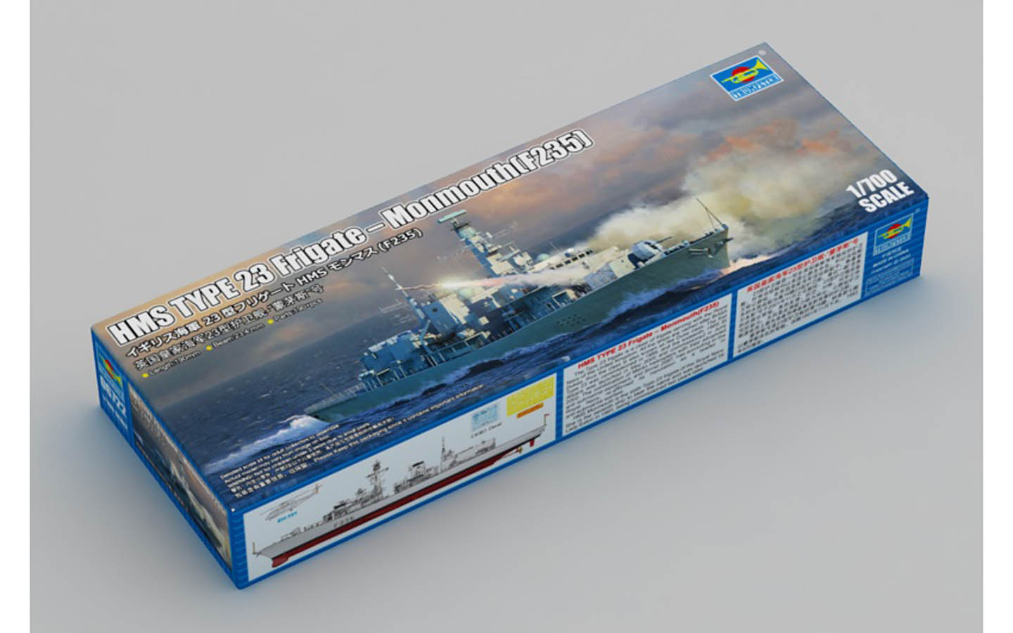 HMS Type 23 Frigate Monmouth (F235) - Trumpeter 06722 | kingshobby.com