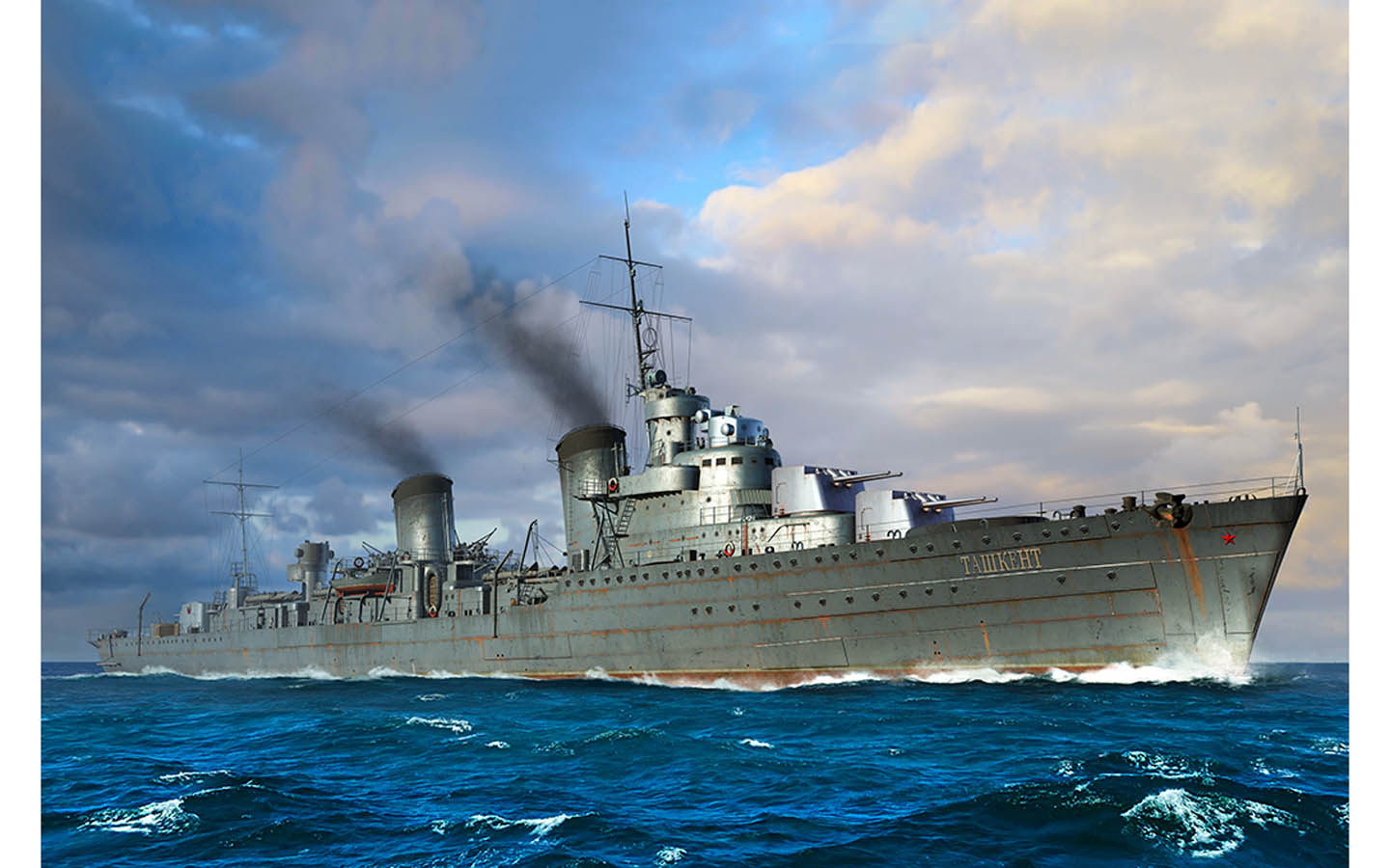 Russian Destroyer Taszkient 1942 - Trumpeter 06747 | kingshobby.com