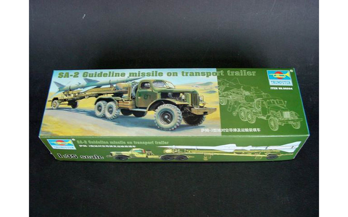 SA-2 Guideline Missile on Transport Trailer - Trumpeter 00204 ...