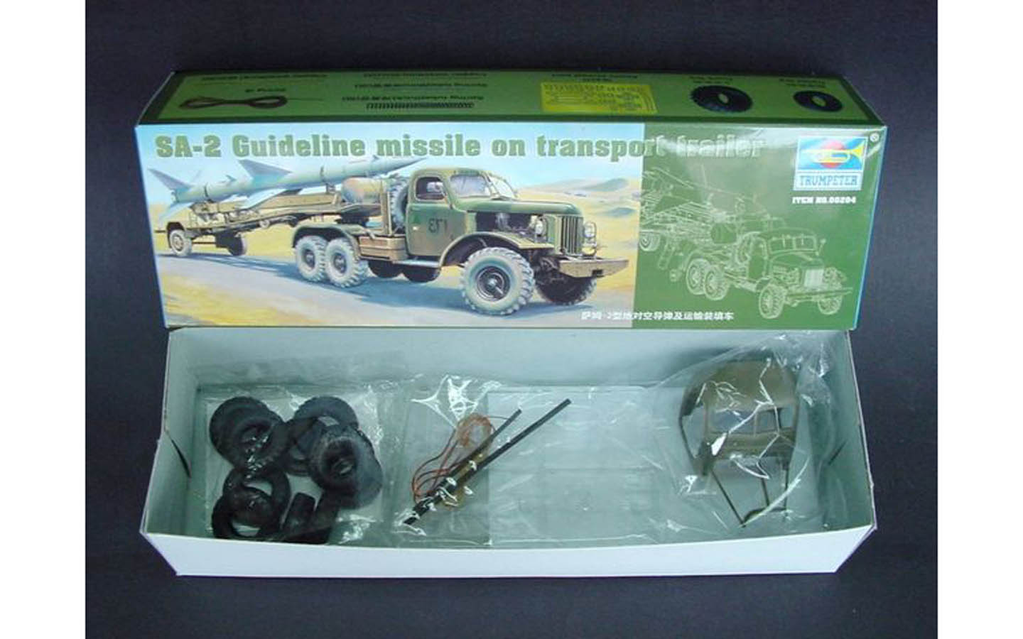 SA-2 Guideline Missile on Transport Trailer - Trumpeter 00204 ...