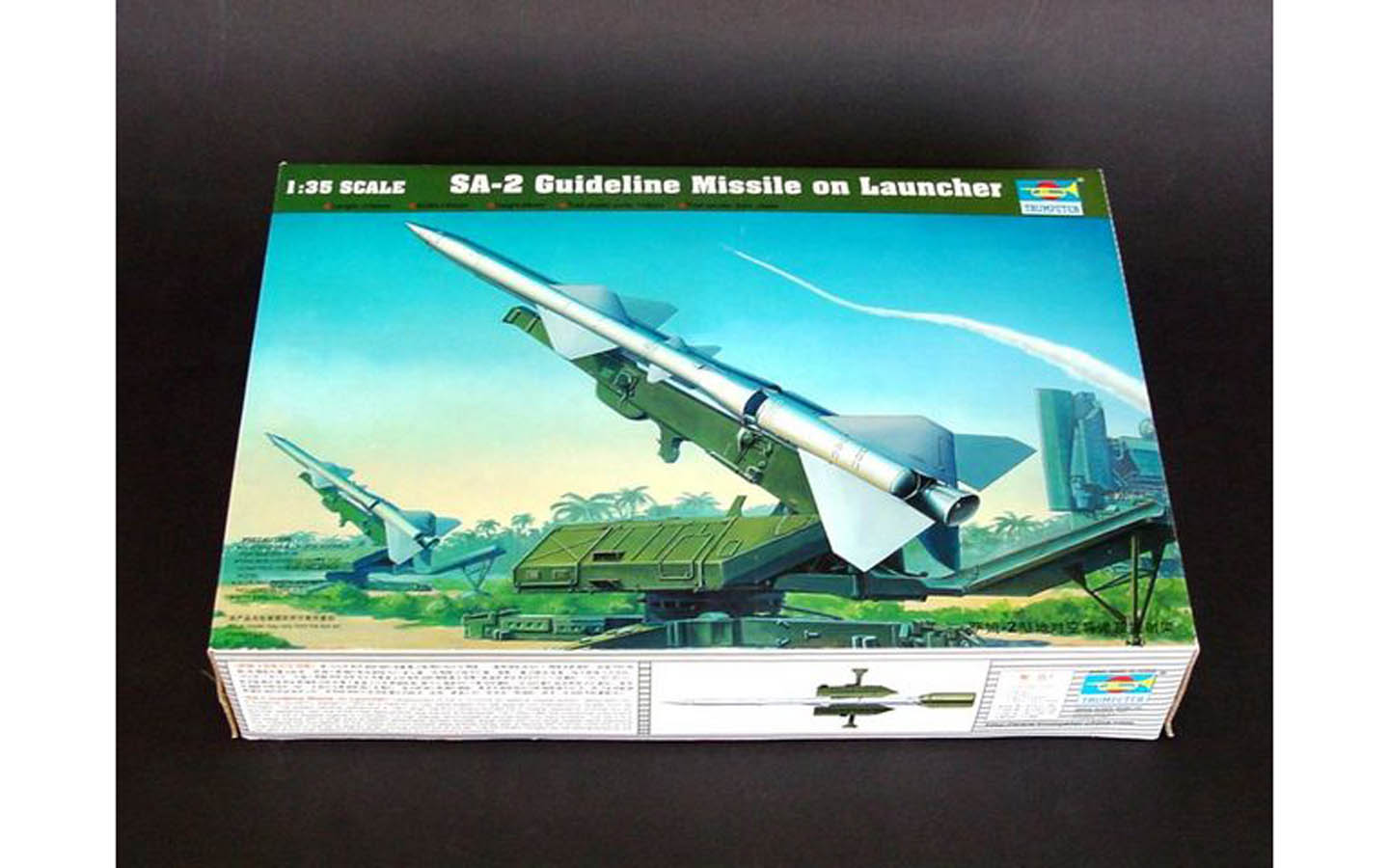 SA-2 Guideline Missile on Launcher - Trumpeter 00206 | kingshobby.com