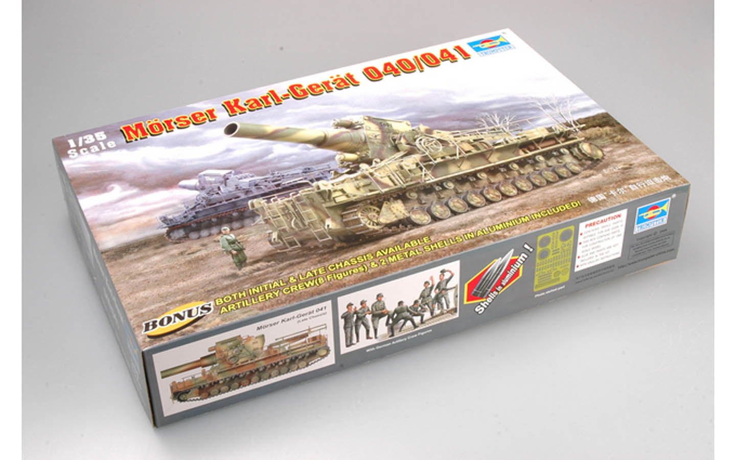 Morser KARL-Great 040/041 - Trumpeter 00215 | kingshobby.com