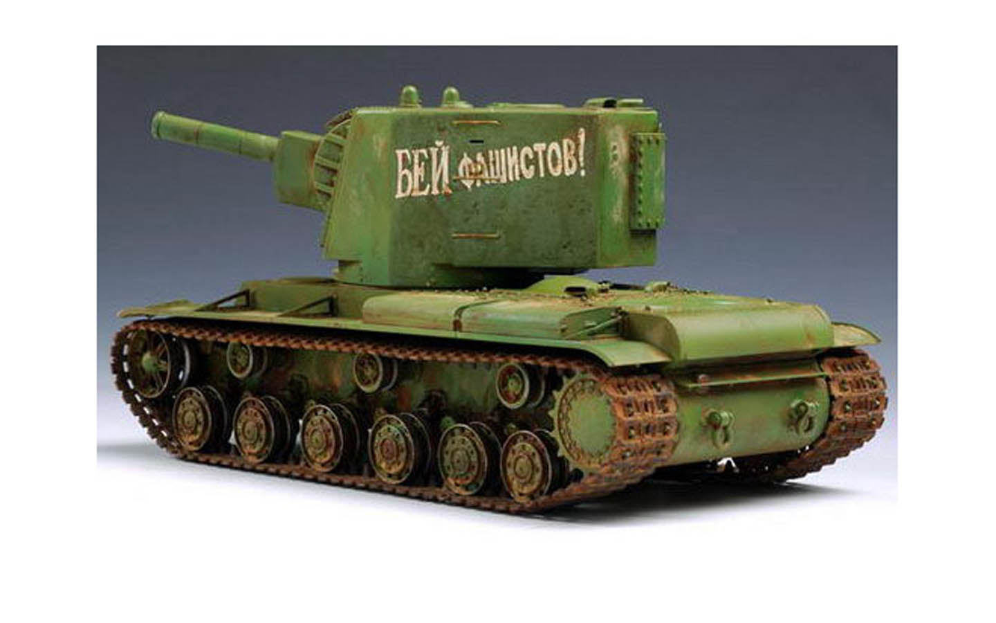 Russia KV, Big Turret - Trumpeter 00311 | kingshobby.com