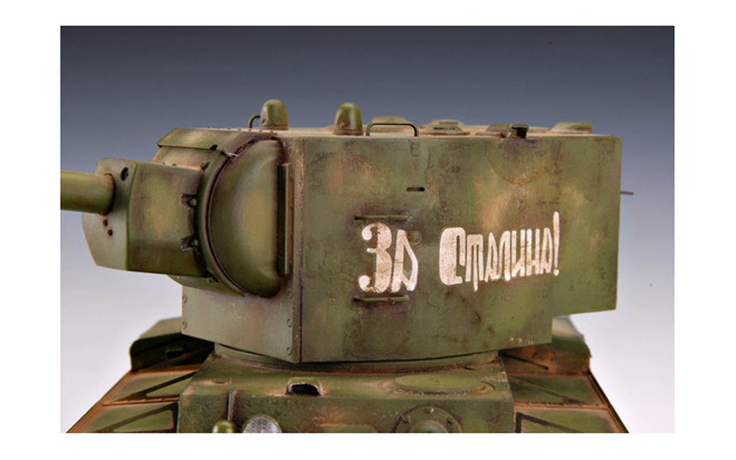 Russia KV-2 Tank - Trumpeter 00312 | kingshobby.com