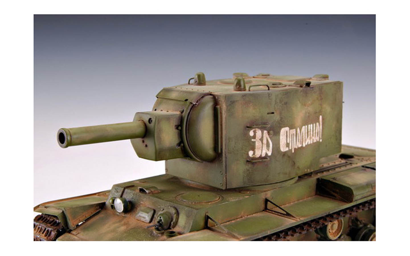 Russia KV-2 Tank - Trumpeter 00312 | kingshobby.com