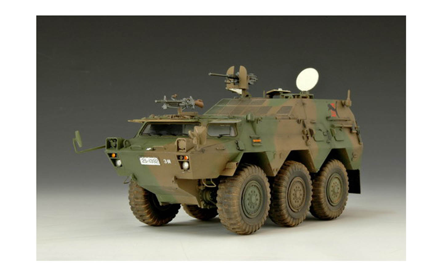JGSDF Type 82 Command Post - Trumpeter 00326 | kingshobby.com