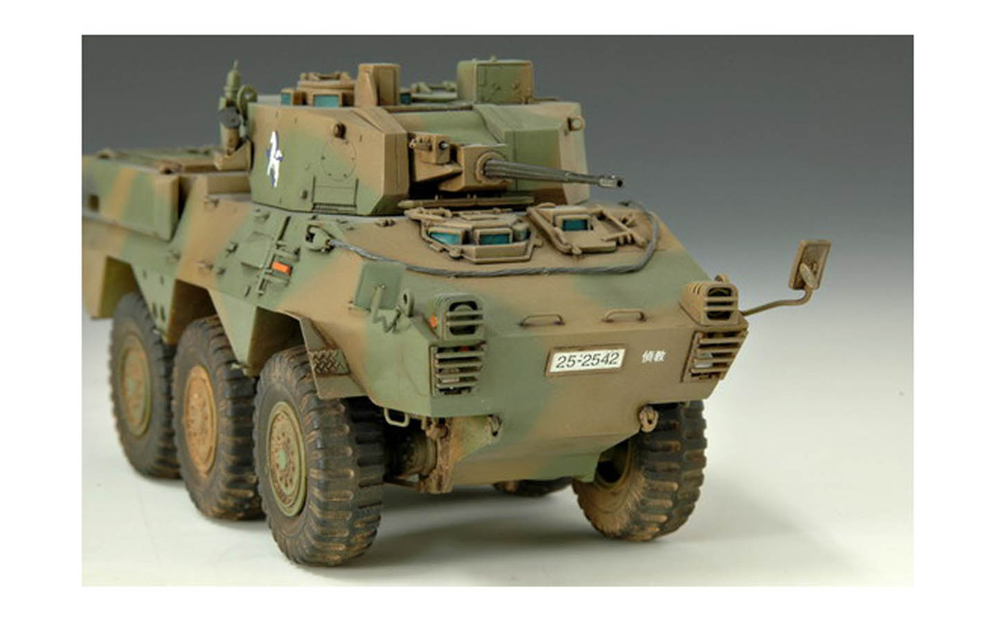 JGSDF Type 87 Recon Vehicle - Trumpeter 00327 | kingshobby.com