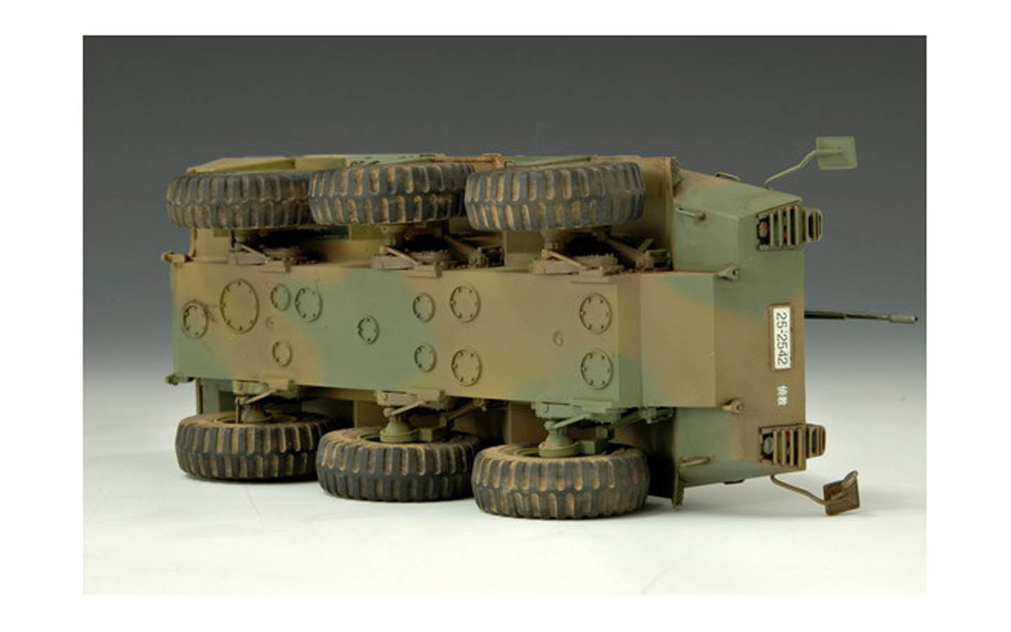 JGSDF Type 87 Recon Vehicle - Trumpeter 00327 | kingshobby.com
