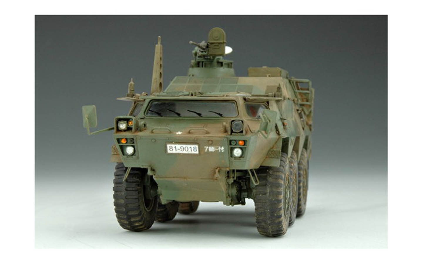 JGSDF NBC Detection Vehicle - Trumpeter 00330 | kingshobby.com