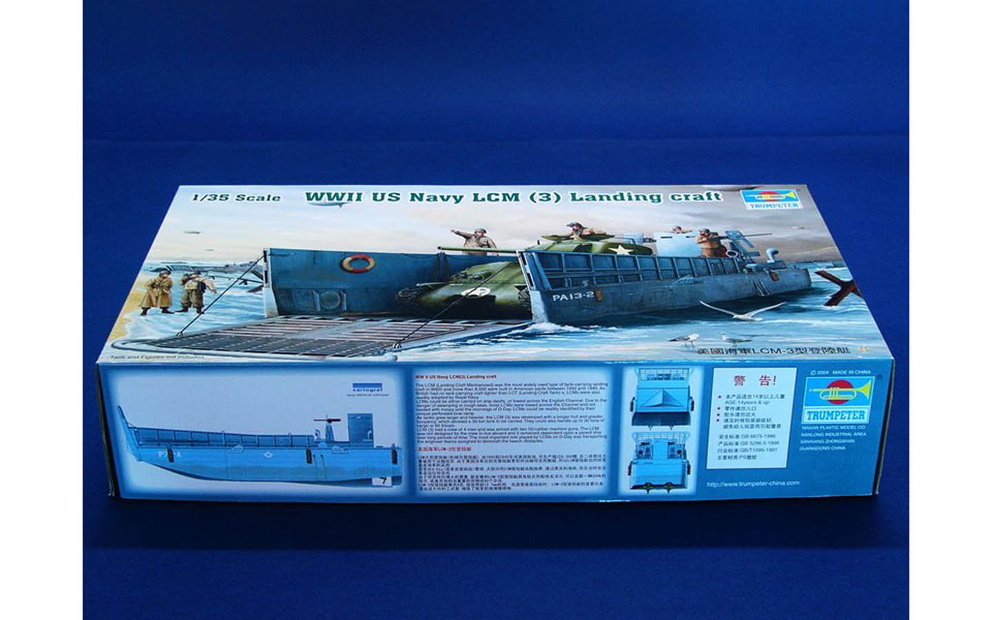 WWII US Navy LCM (3) Landing Craft - Trumpeter 00347 | kingshobby.com