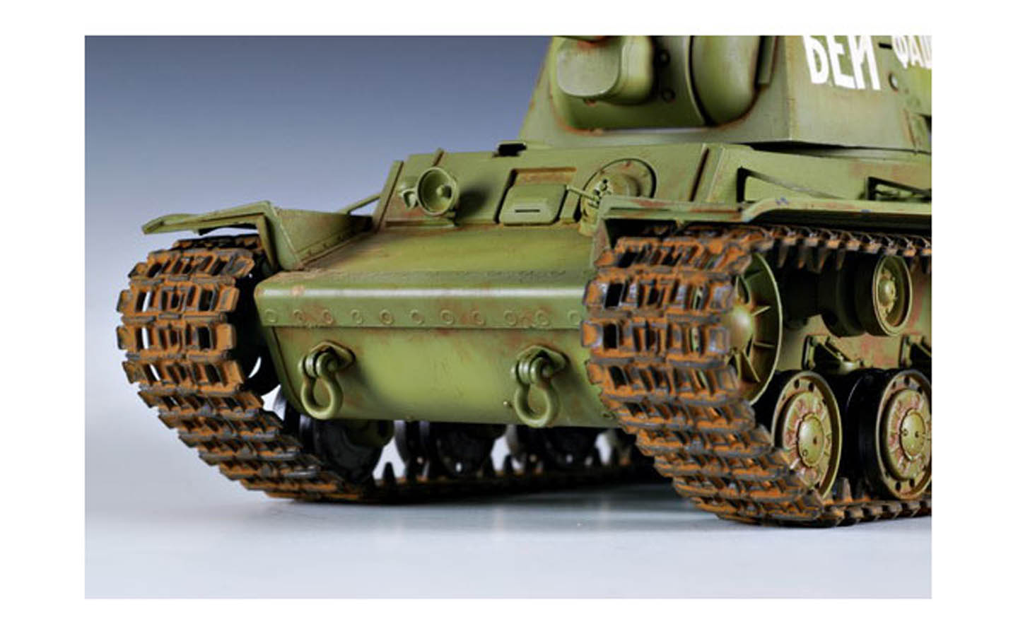 Russia KV-1, Model 1941, KV Small Turret Tank - Trumpeter 00356 ...