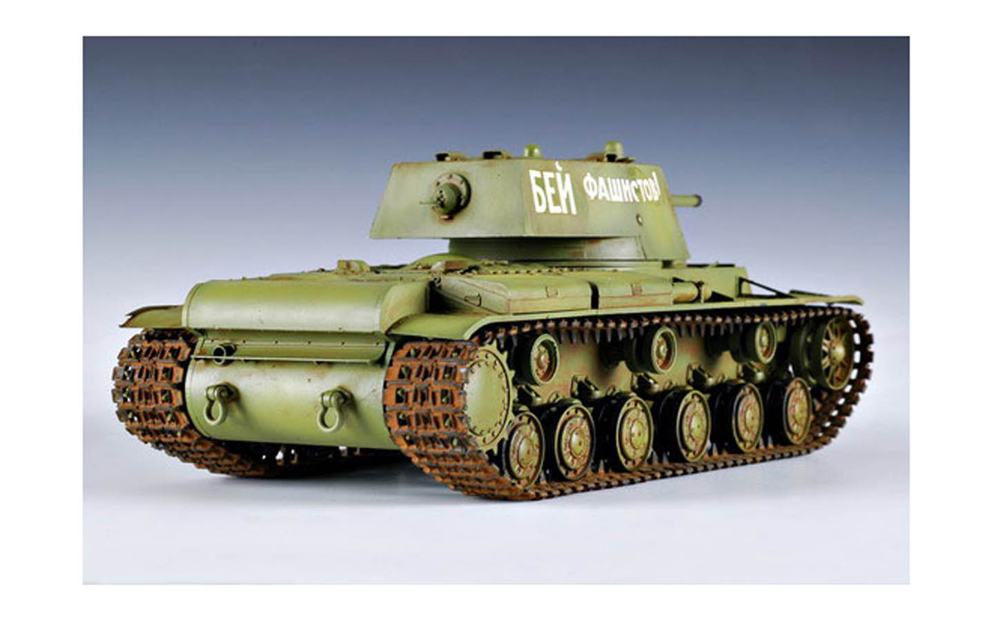 Russia KV-1, Model 1941, KV Small Turret Tank - Trumpeter 00356 ...