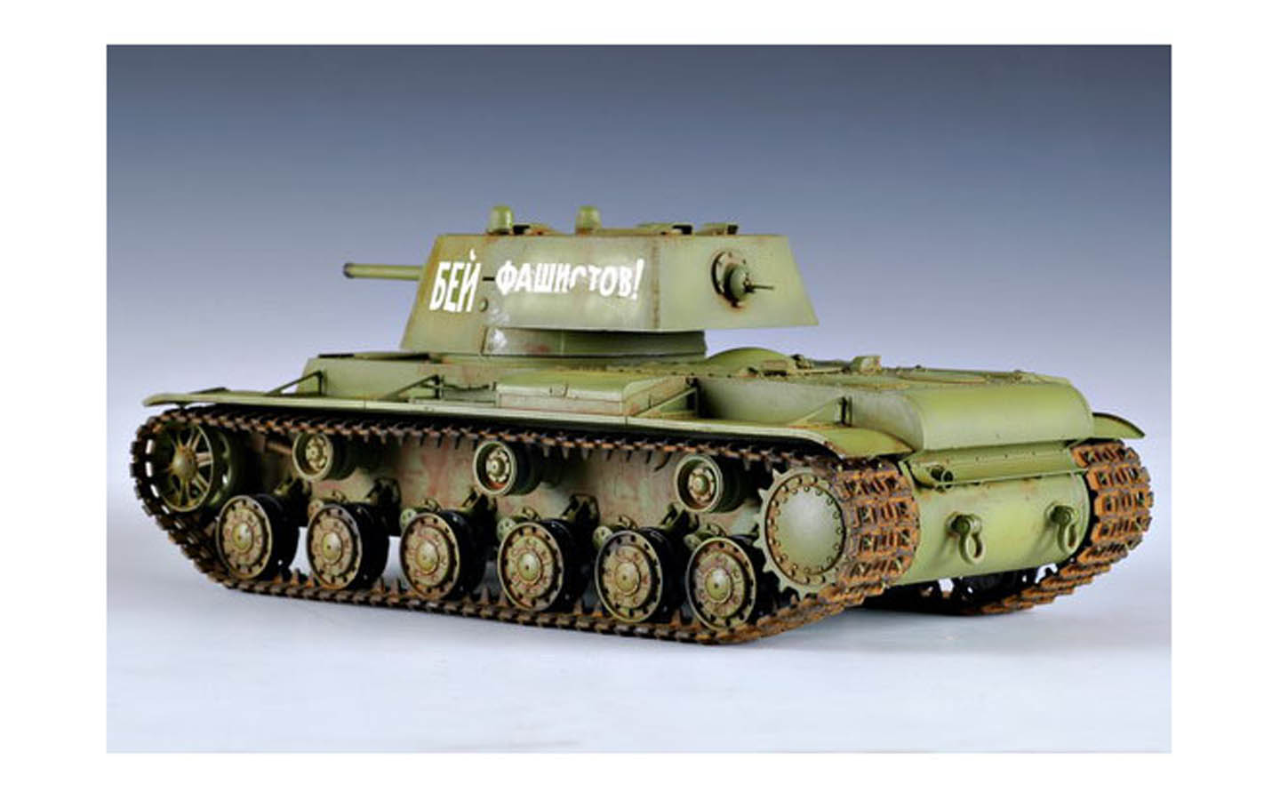 Russia KV-1, Model 1941, KV Small Turret Tank - Trumpeter 00356 ...