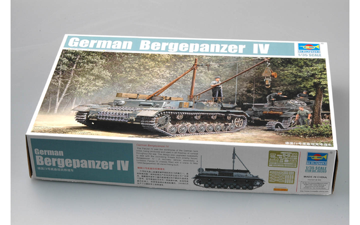 German Bergepanzer IV - Trumpeter 00389 | kingshobby.com