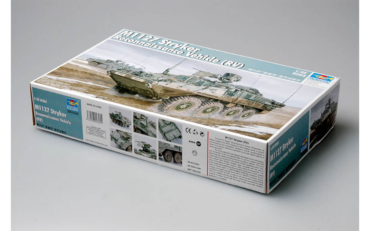 M1127 Stryker Reconnaissance Vehicle (RV) - Trumpeter 00395 ...