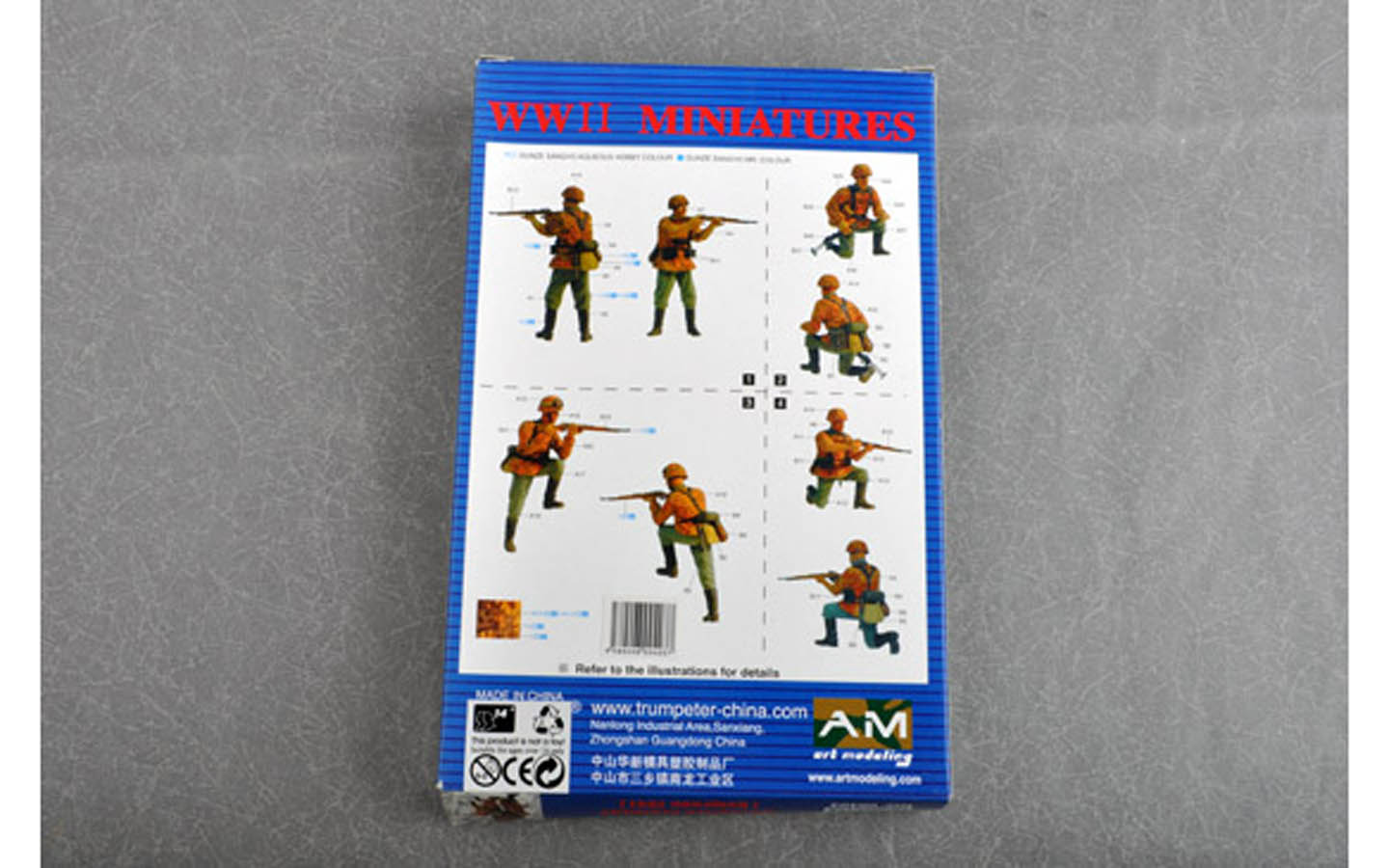 Motorized Regiment, Belgrade 1941 - Trumpeter 00403 | kingshobby.com