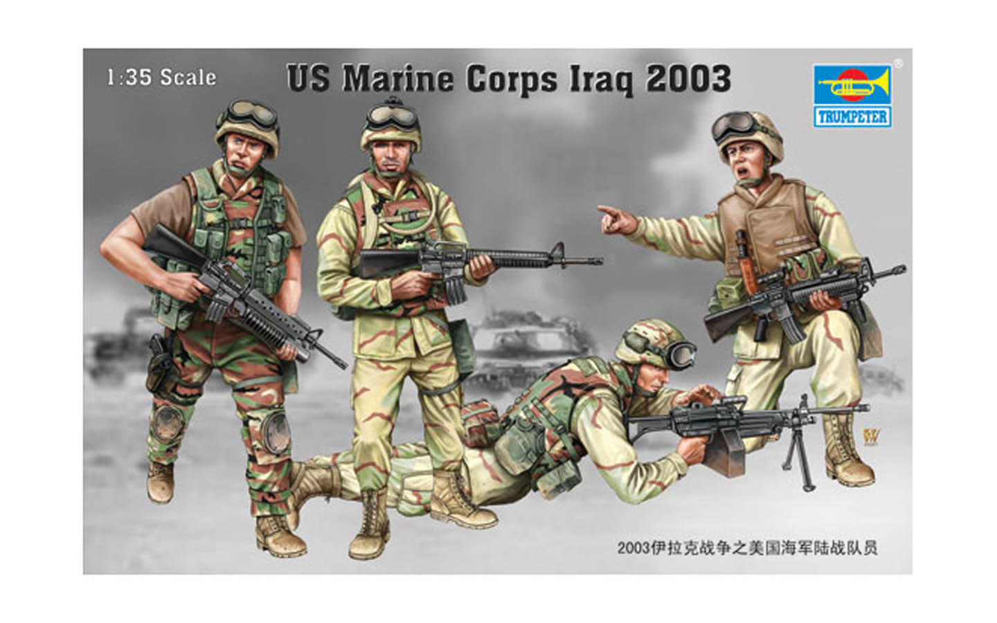 US Marine Corps, Iraq 2003 - Trumpeter 00407 | kingshobby.com