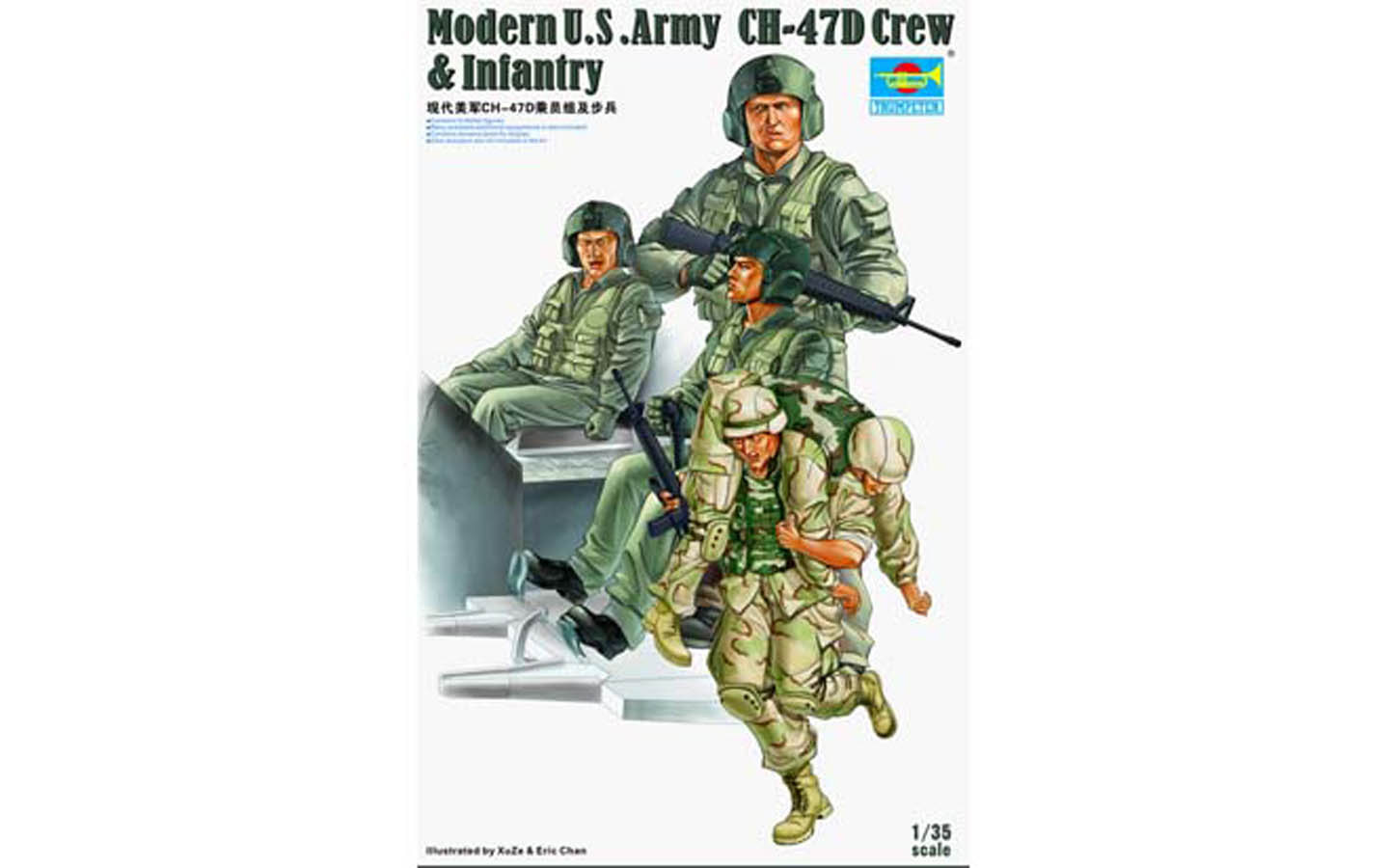Modern U.S. Army CH-47D Crew & Infantry - Trumpeter 00415 | kingshobby.com