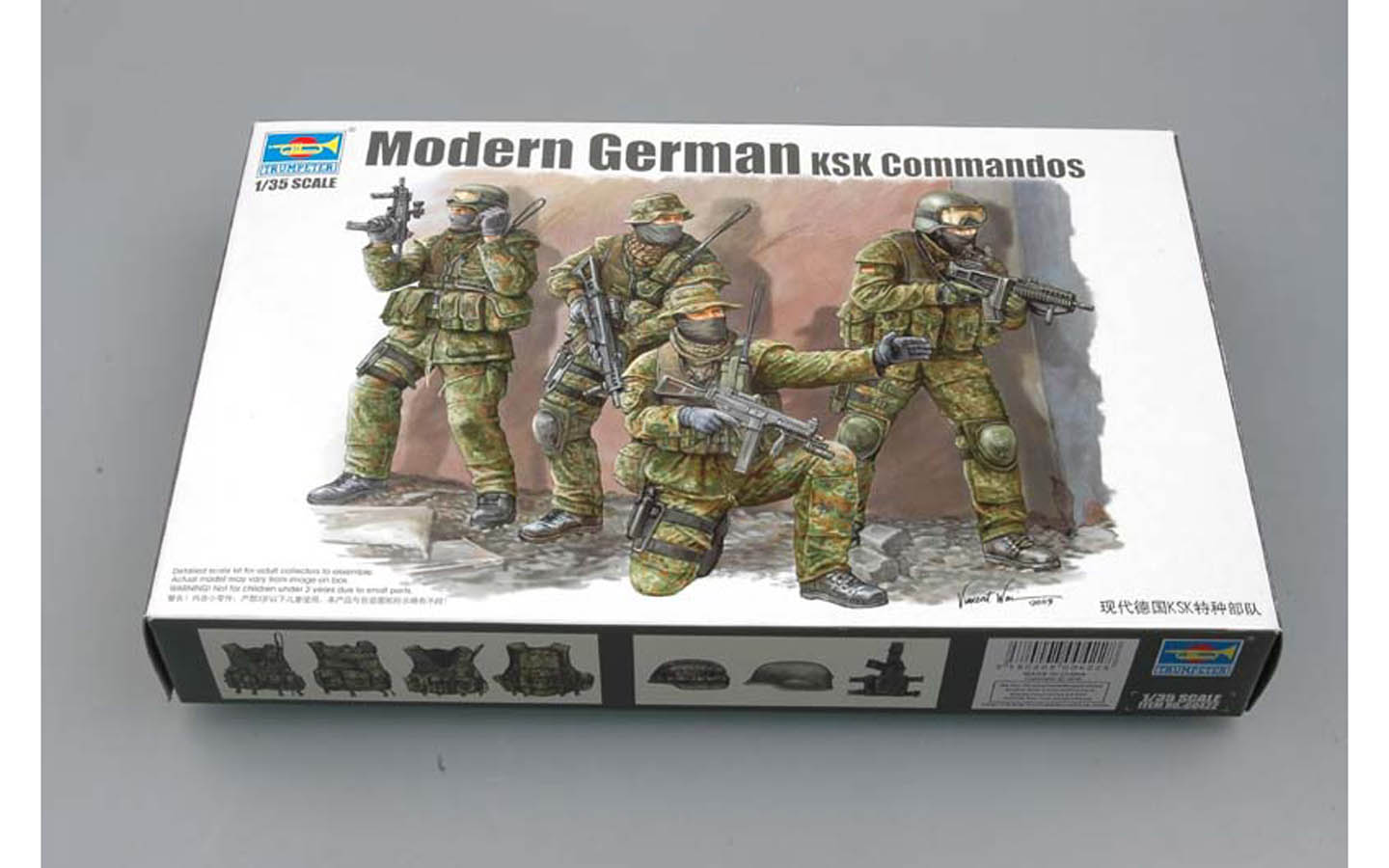 Modern German KSK Commandos - Trumpeter 00422 | kingshobby.com
