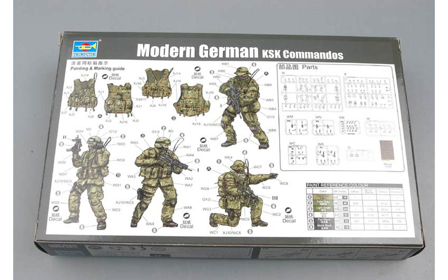 Modern German KSK Commandos - Trumpeter 00422 | kingshobby.com