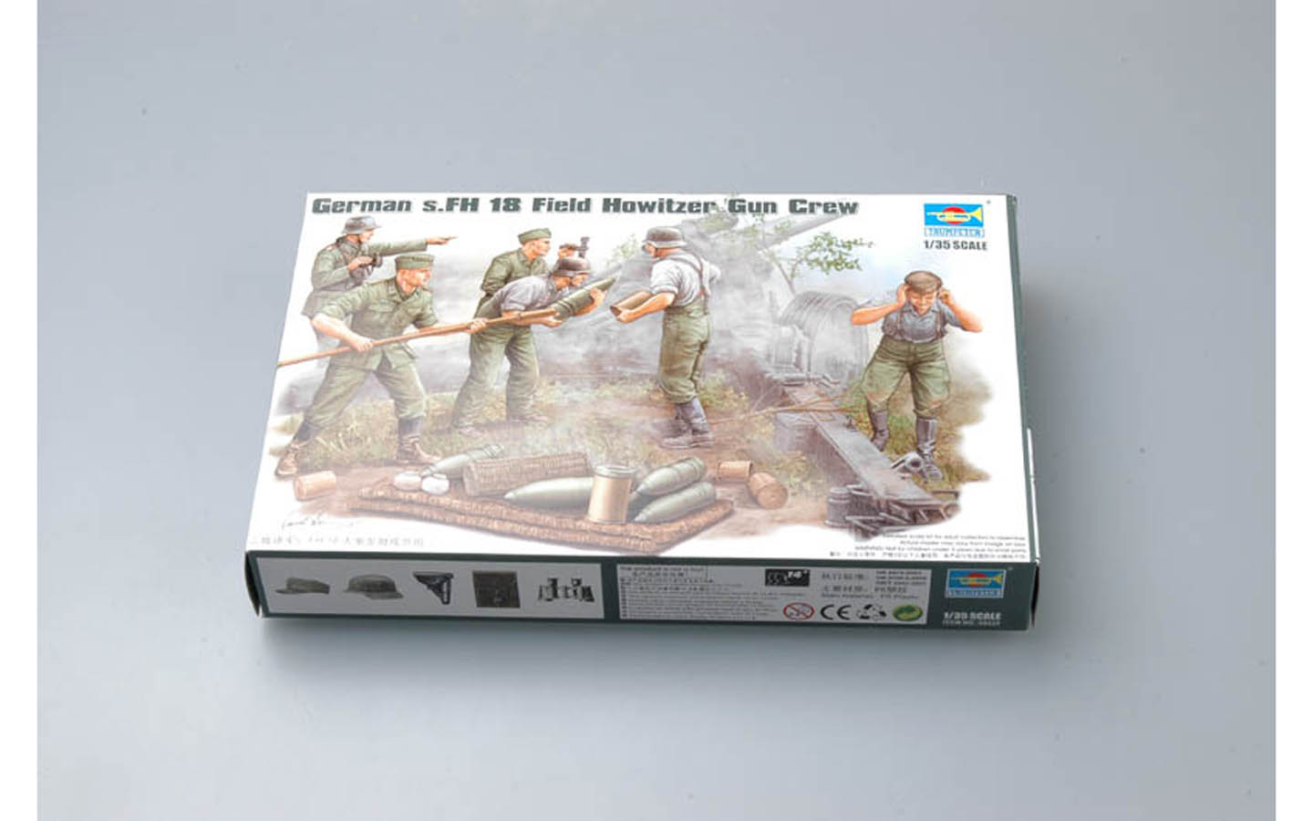 German S.FH 18 Field Howitzer Gun Crew - Trumpeter 00425 | kingshobby.com