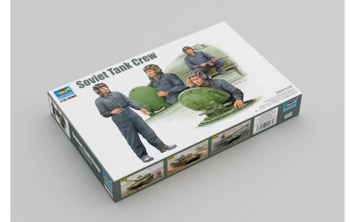 Soviet Tank Crew - Trumpeter 00435 | kingshobby.com