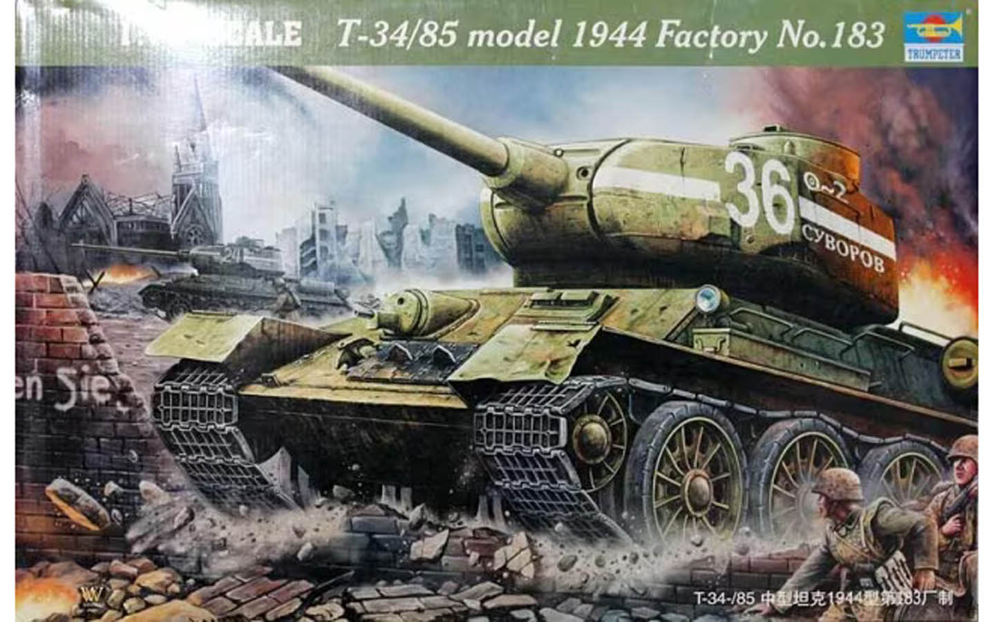 T-34/85 Model 1944 Factory Nr.183 - Trumpeter 00902 | kingshobby.com