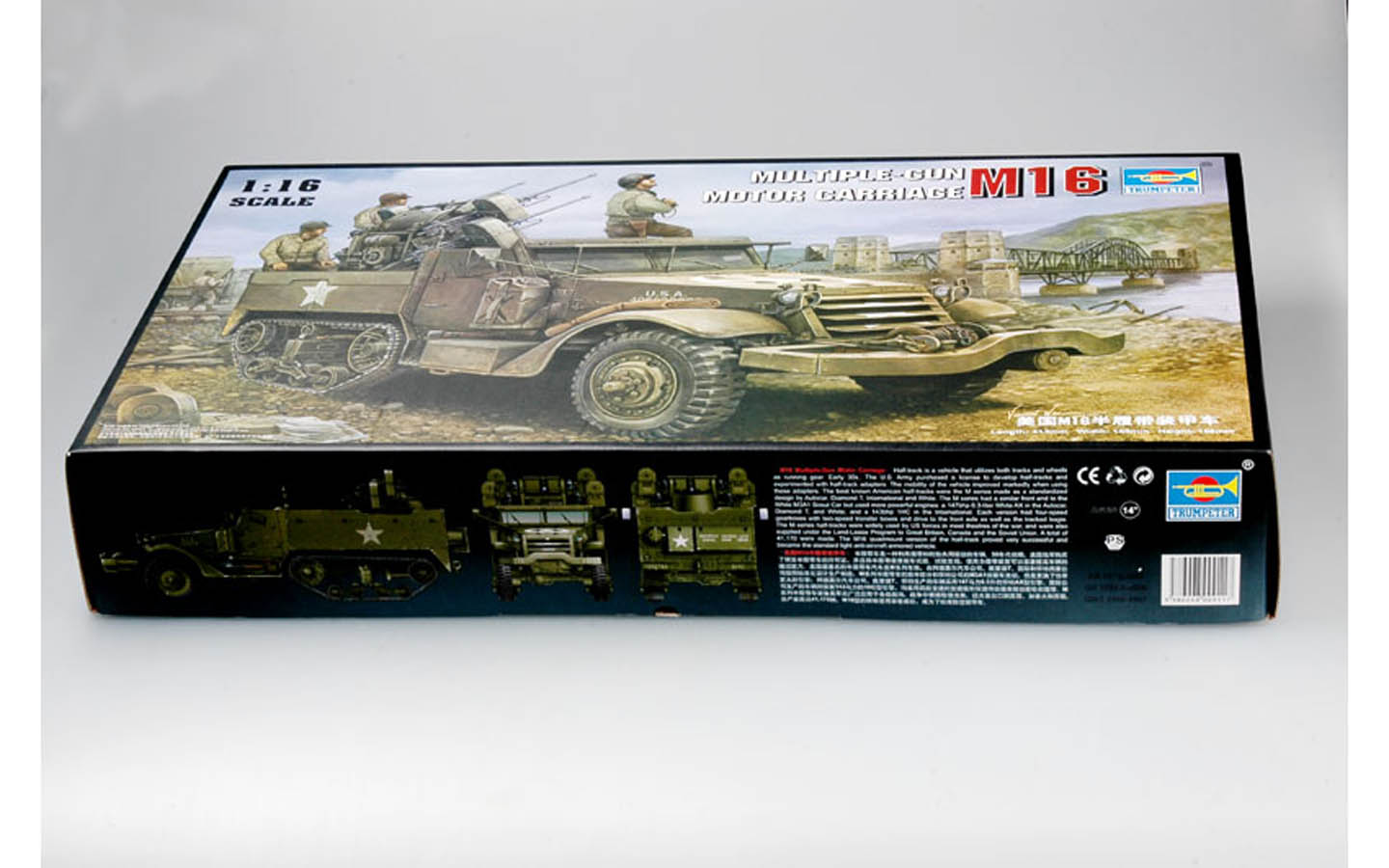 M16 Multiple Gun Motor Carriage - Trumpeter 00911 | kingshobby.com