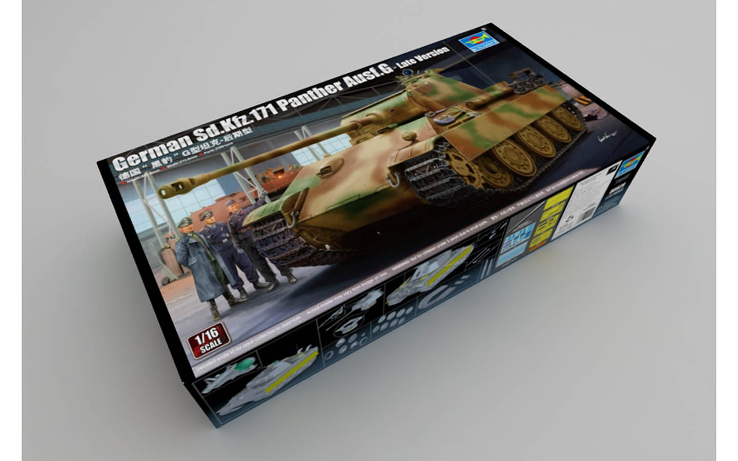 German Sd.Kfz.171 Panther Ausf. G, Late Version - Trumpeter 00929 | kingshobby.com