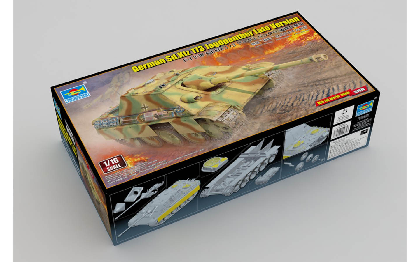 German Sd.Kfz 173 Jagdpanther Late Version - Trumpeter 00935 ...