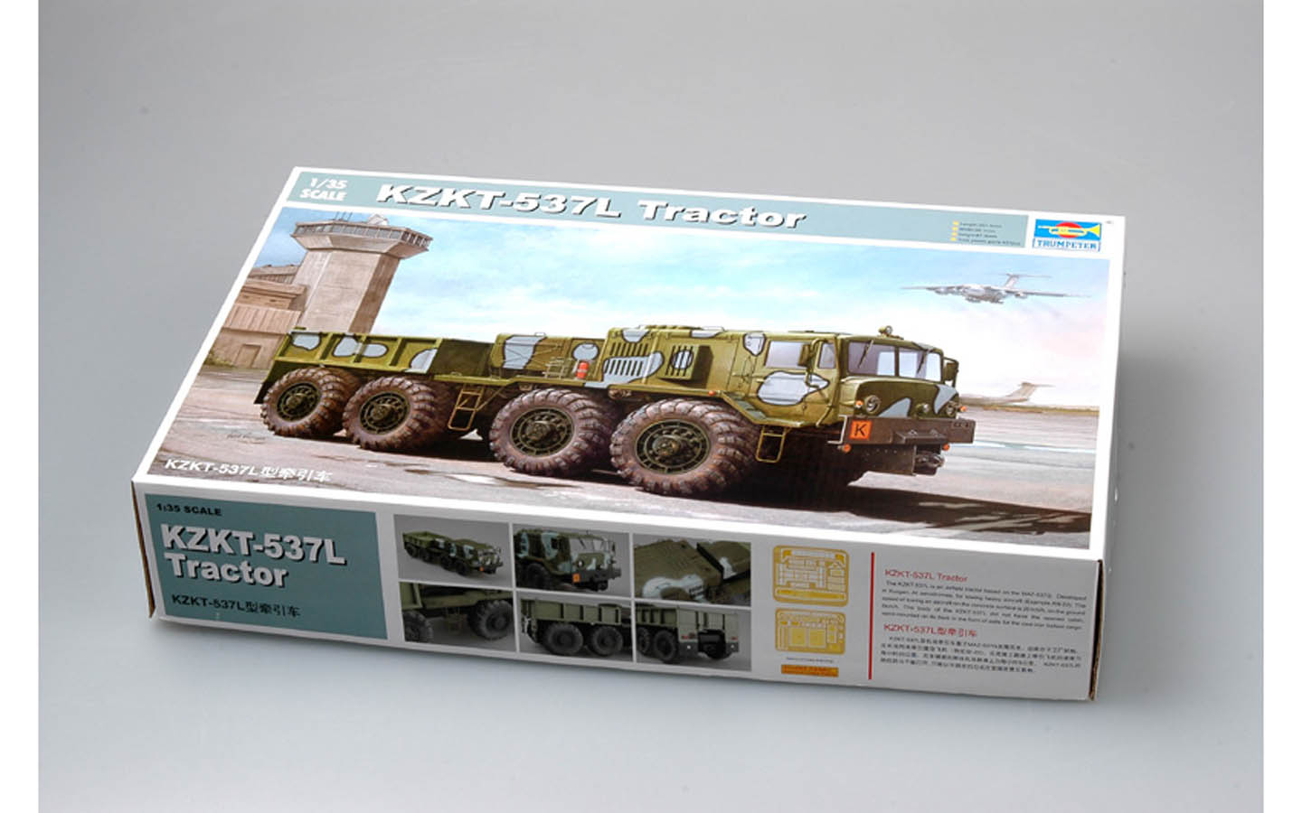 KZKT-537L Tractor - Trumpeter 01005 | kingshobby.com