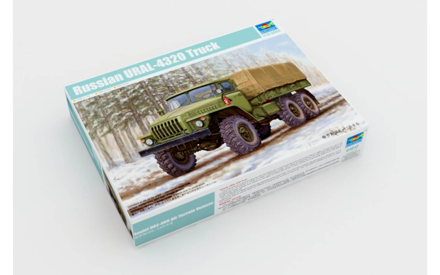 Russian URAL-4320 Truck - Trumpeter 01012 | kingshobby.com
