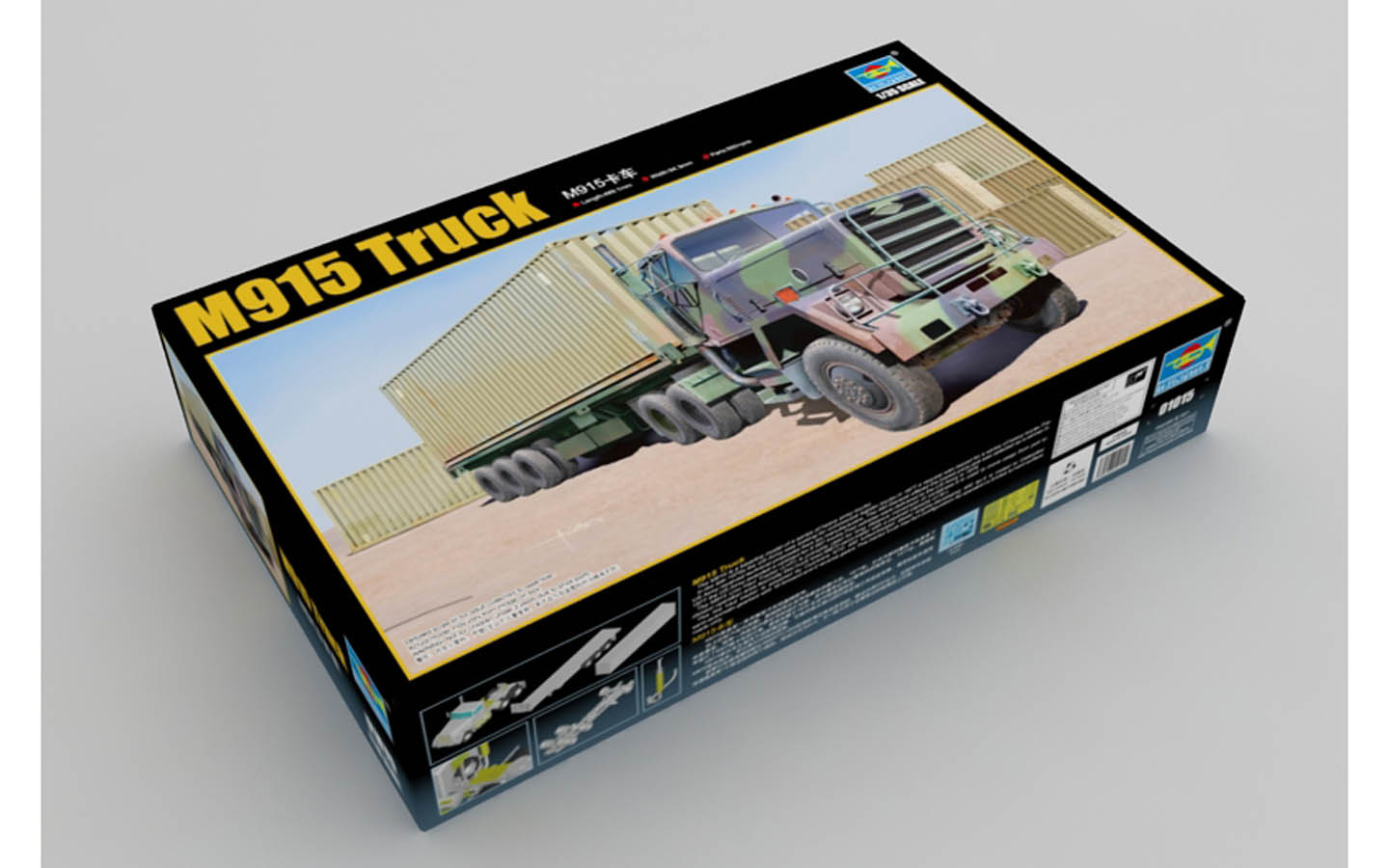 M915 Truck with M872 Flatbed trailer & 40FT Container - Trumpeter 01015 | kingshobby.com
