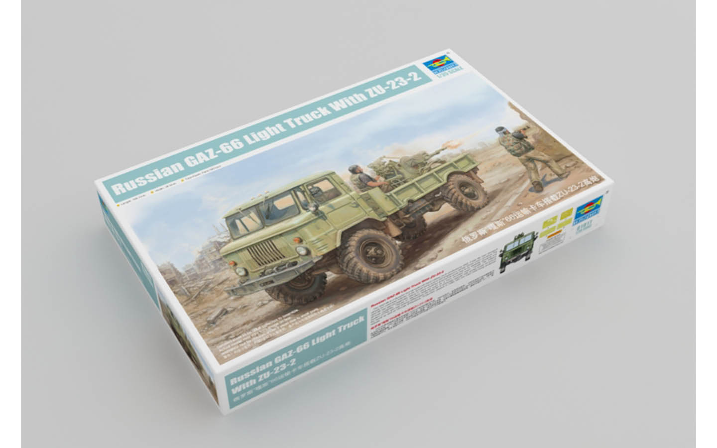 Russian GAZ-66 Light Truck with ZU-23-2 - Trumpeter 01017 | kingshobby.com