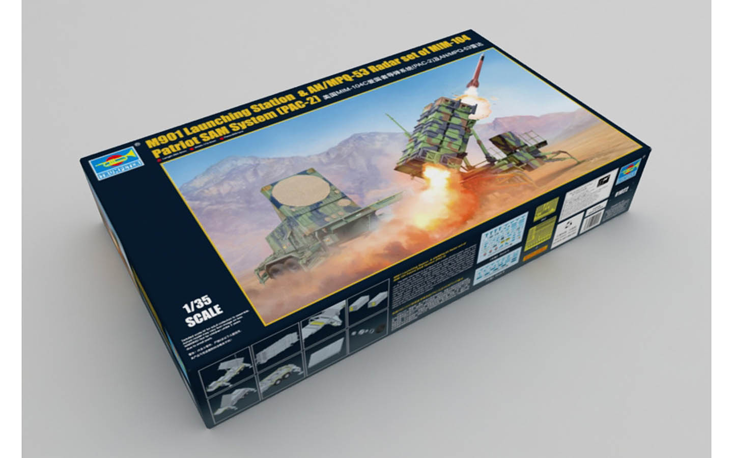 M901 Launching Station & AN/MPQ-53 Radar set of MIM-104, Patriot SAM ...