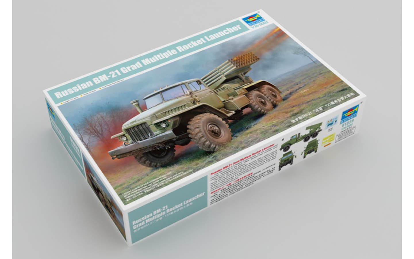 Russian BM-21 Grad Multiple Rocket Launcher - Trumpeter 01028 ...