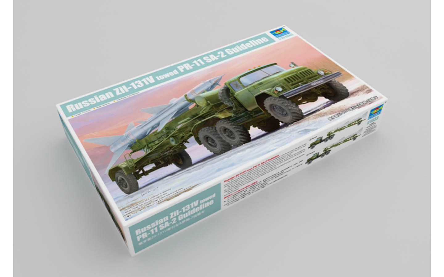 Russian Zil-131V Towed PR-11 SA-2 Guideline - Trumpeter 01033 ...