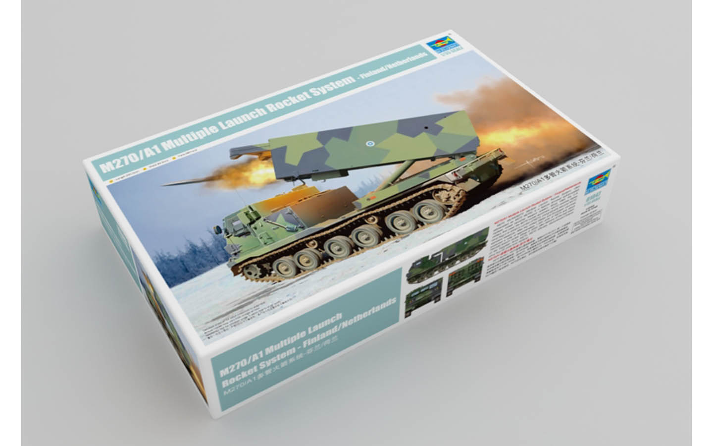 M270/A1 Multiple Launch Rocket System, Finland/Netherlands - Trumpeter ...