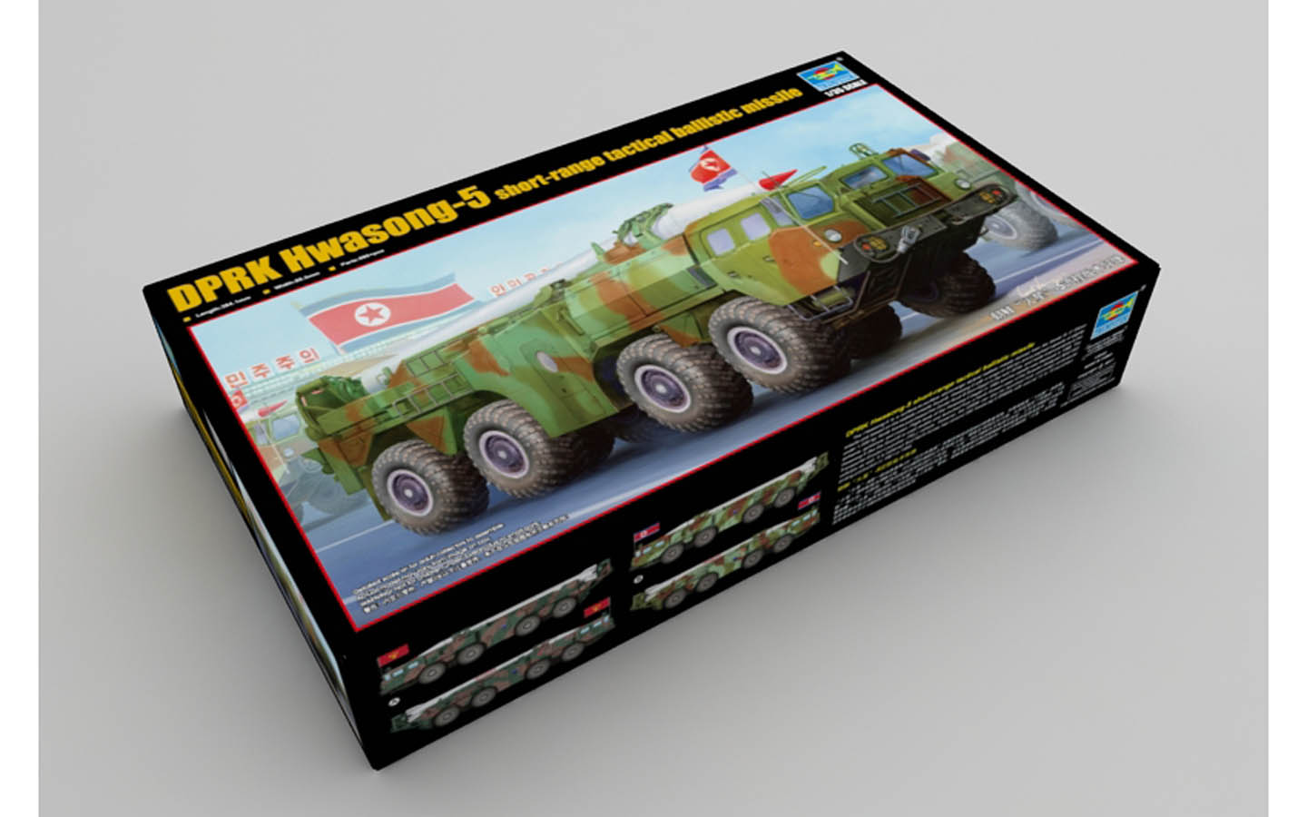 DPRK Hwasong-5, Short Range Tactical Ballistic Missile - Trumpeter ...