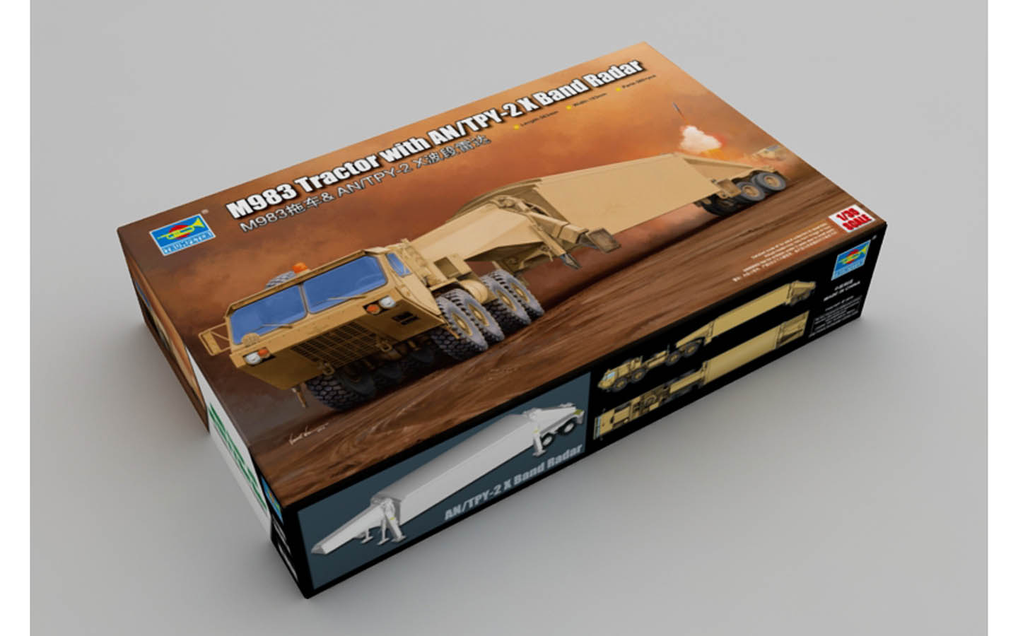 M983 Tractor with AN/TPY 2X Band Radar - Trumpeter 01059 | kingshobby.com