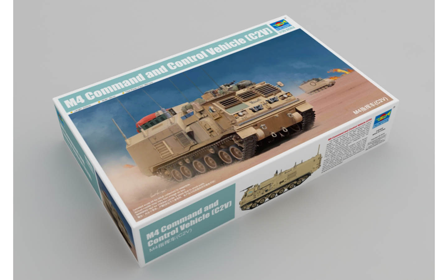 M4 Command and Control Vehicle (C2V) - Trumpeter 01063 | kingshobby.com